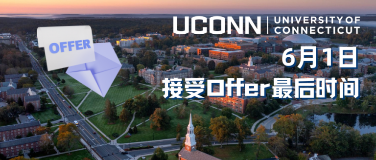 University of Connecticut - 欢迎来到康涅狄格大学